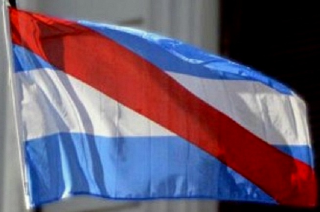 DÍA DE LA BANDERA DE ENTRE RÍOS | Municipalidad de la Ciudad de Crespo